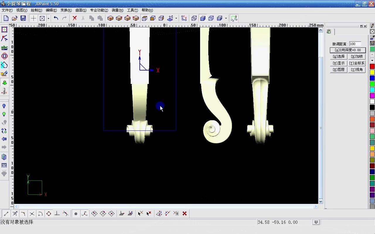 精雕软件做雕刻路径视频教程,深度讲解小提琴雕刻技巧