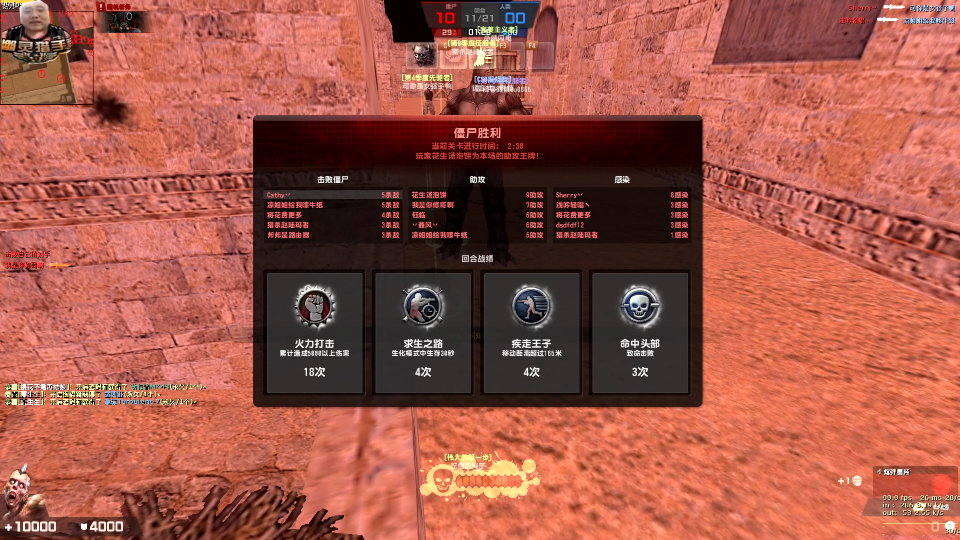 CSOL:高级房主的随机武器生化!