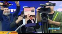 中国最北端和陆地最东端实现5G终端接入,黑龙江首个5G电话打通啦