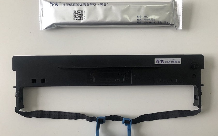 色带更换详细教程来了!适配得实针式打印机,DS1100II/DS1000/DS500/...