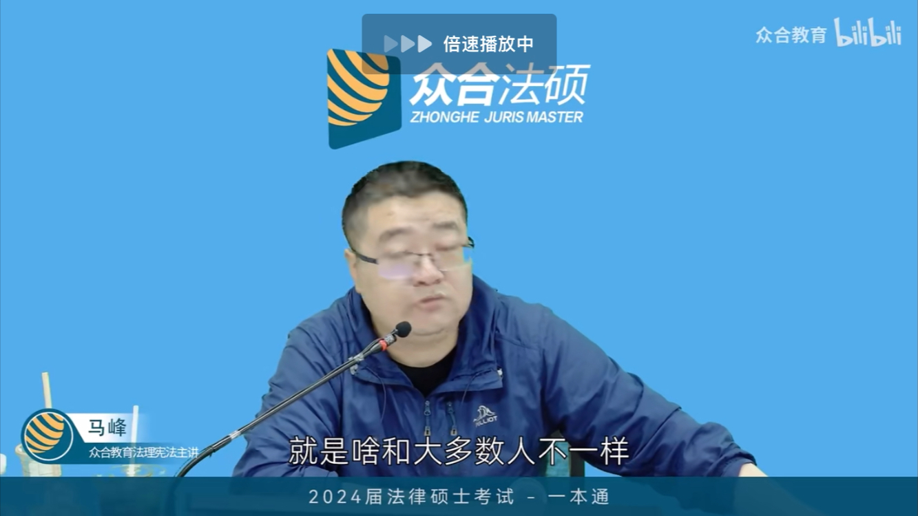 所有考试的准备方法!来自马峰老师建议,谁懂(T▽T)