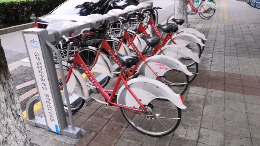 北京最早公共自行车,1小时之内免费,现在很少有人骑。咋回事?