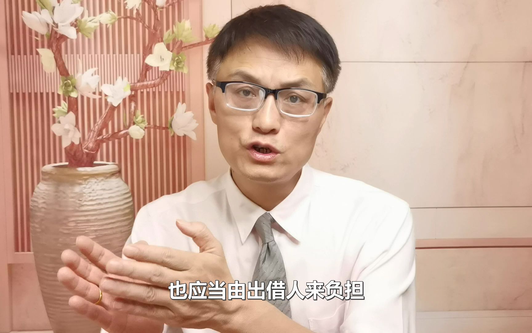 个人信用会影响保险费?再谈“保单贷”,非善意的贷款产品?