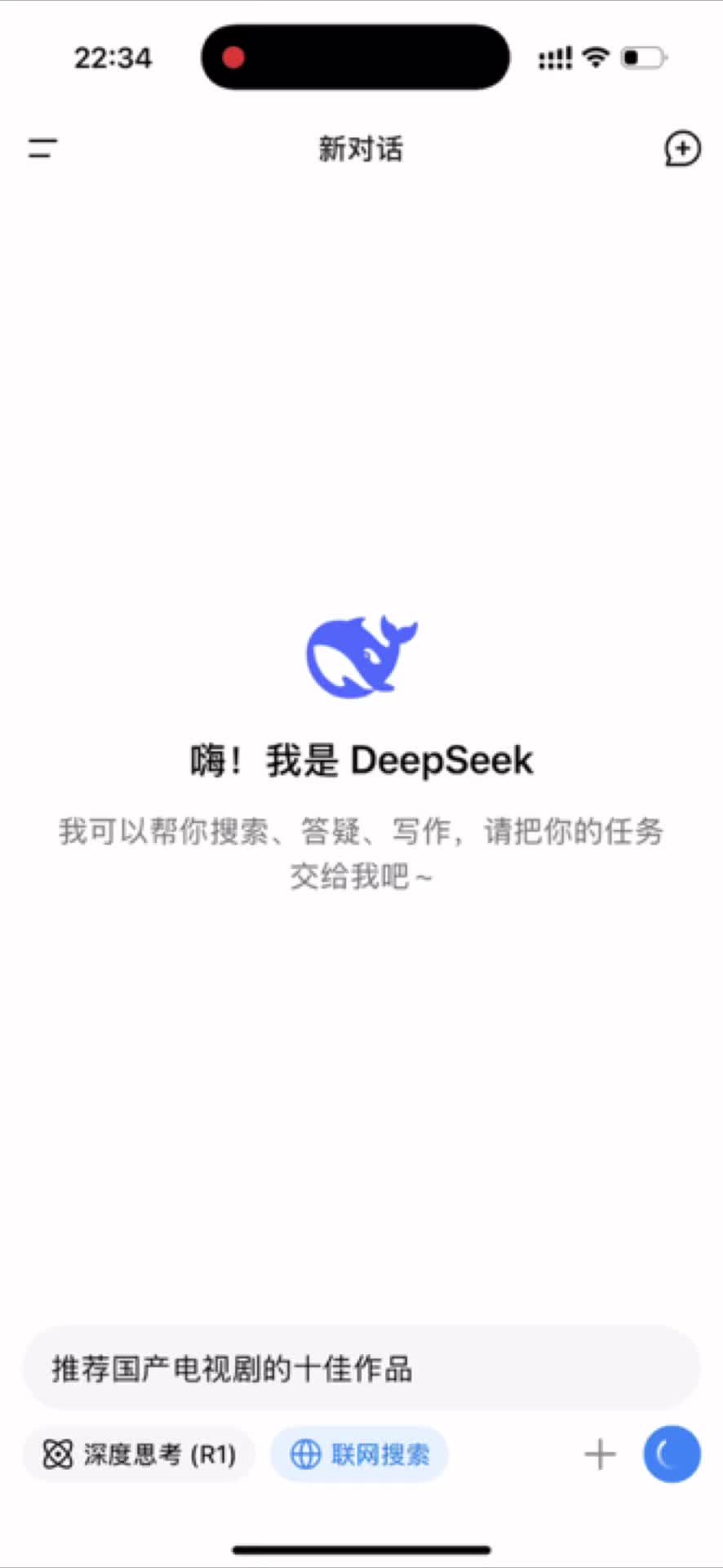 国产电视剧十佳作品