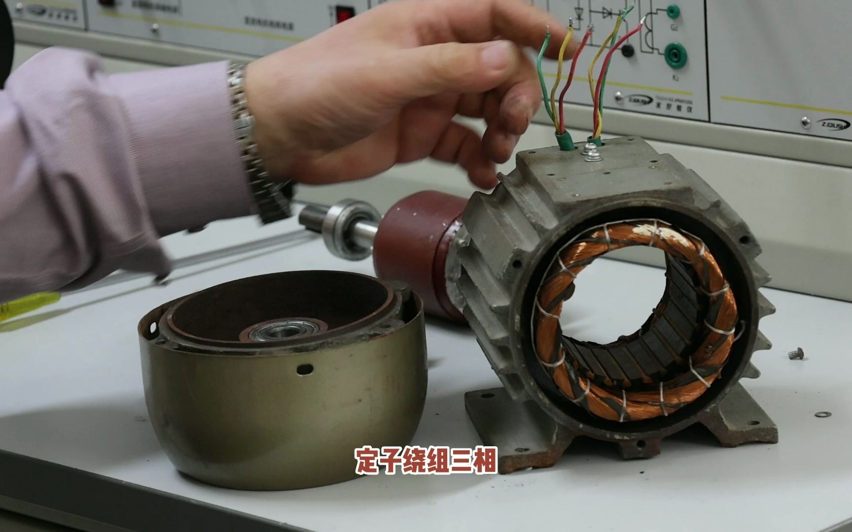 鼠笼式异步电机实物讲解