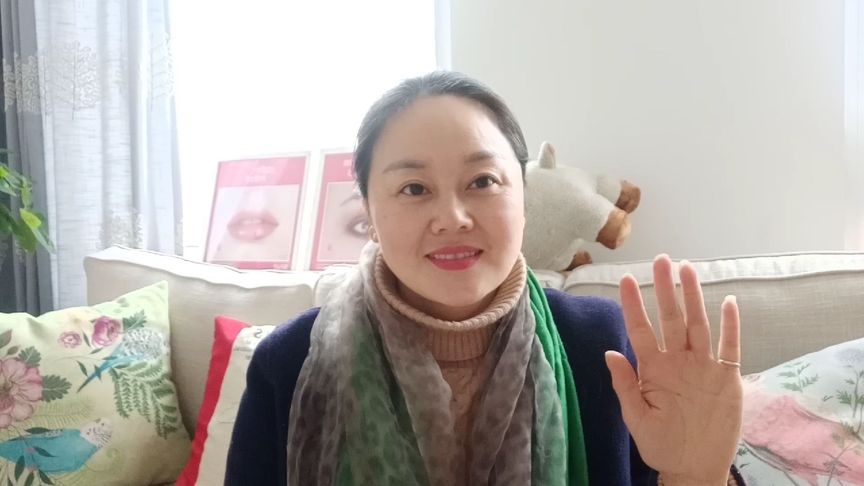 用业余的钱,学会支付宝理财,爱自己,学理财