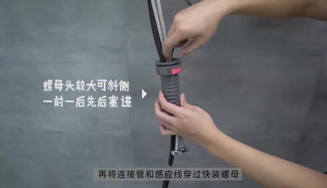 大白卫浴 大白U悦厨房水龙头安装官方教学!(超详细安装视频)
