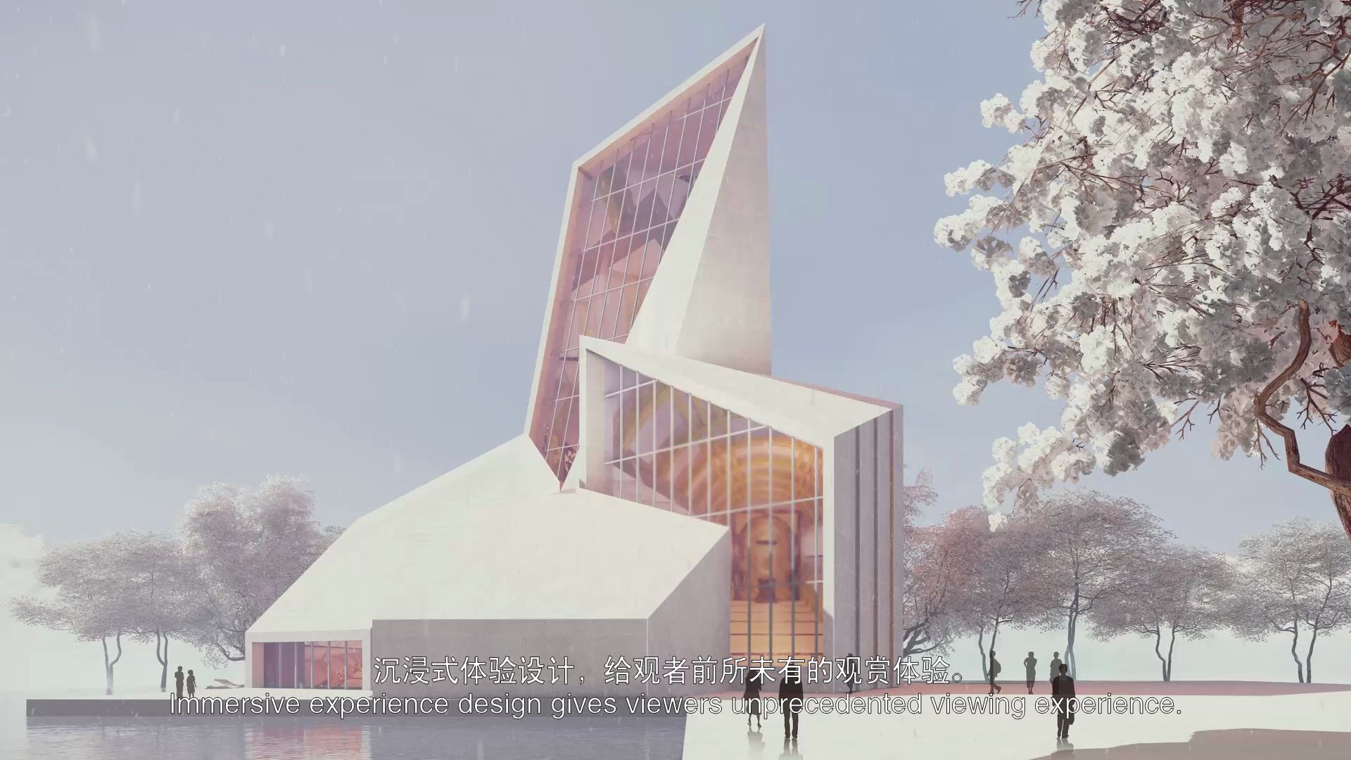 ...2020西美艺术与科技本科毕业展馆设计作品/lumion建筑漫游/交互设计