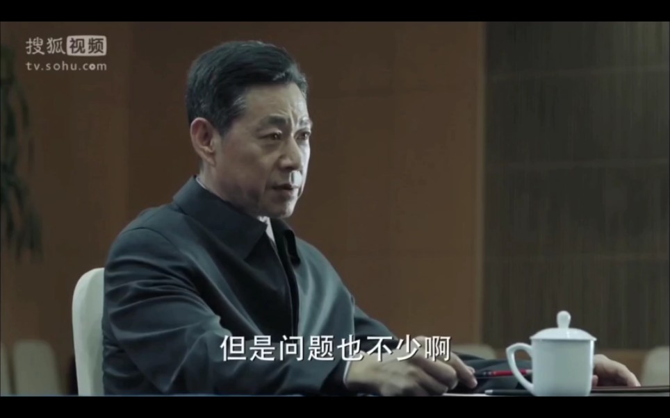 如何提出问题,分析问题,解决问题。