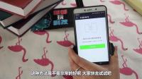 微信竟然还带有自动修复功能, 赶快来设置一下吧! 让微信速度更快