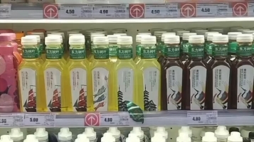 机器人无人直播带货,AI智能主播,自动讲解,回复,欢迎,答谢!