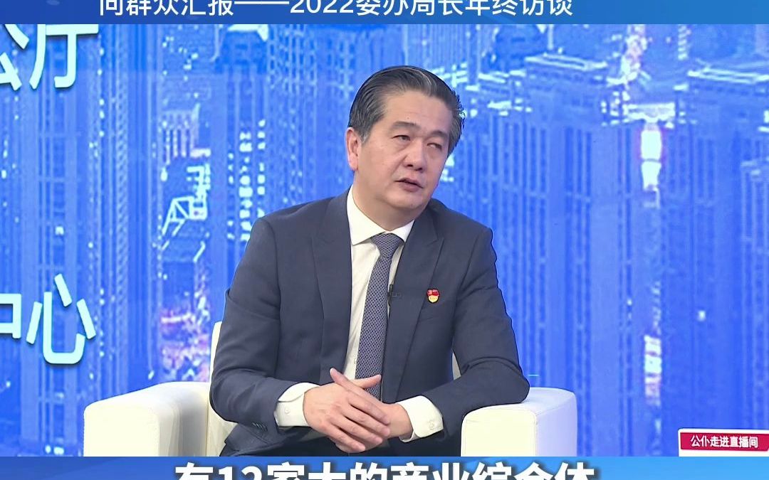 好消息!2023年,天津这些大型商业综合体将全新亮相,让你过足购物瘾!