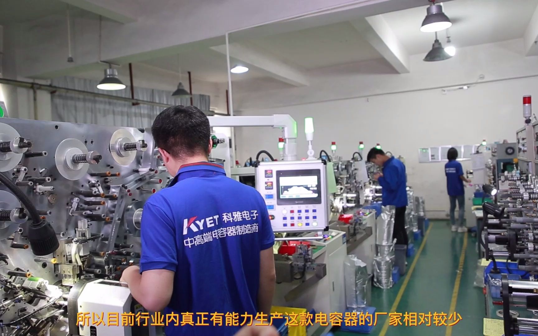 MMKP82谐振电容的特点与作用