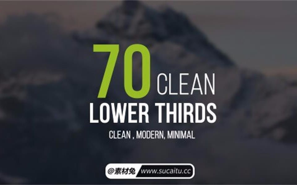 字幕条特效动画AE模版 Lower Thirds