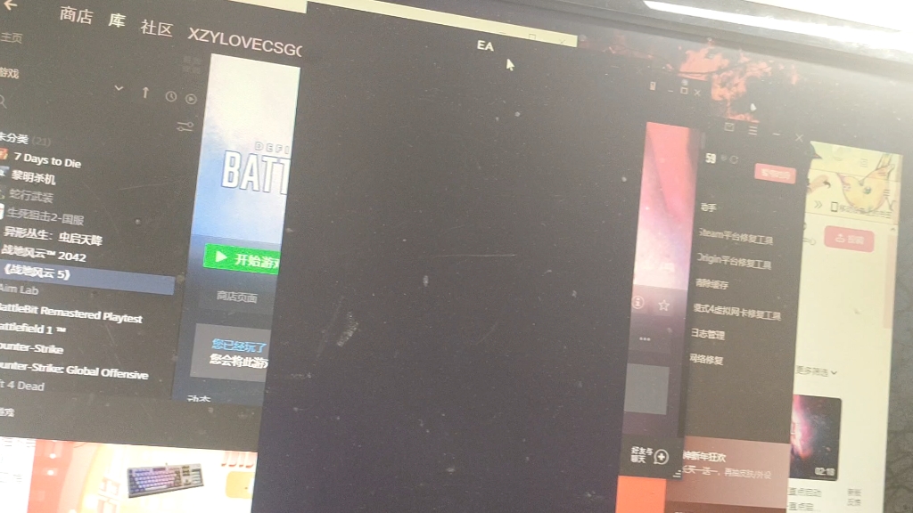 战地五打不开,很特殊的问题,在线求助_哔哩哔哩bilibili_战地5
