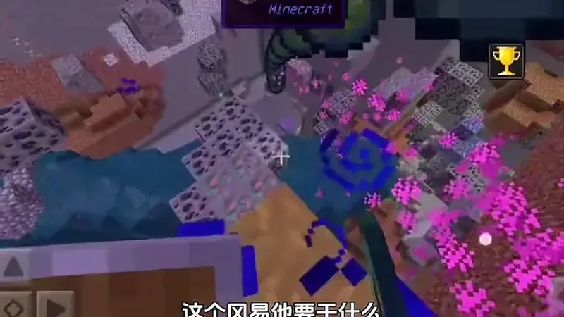 我的世界末地要塞怎么找