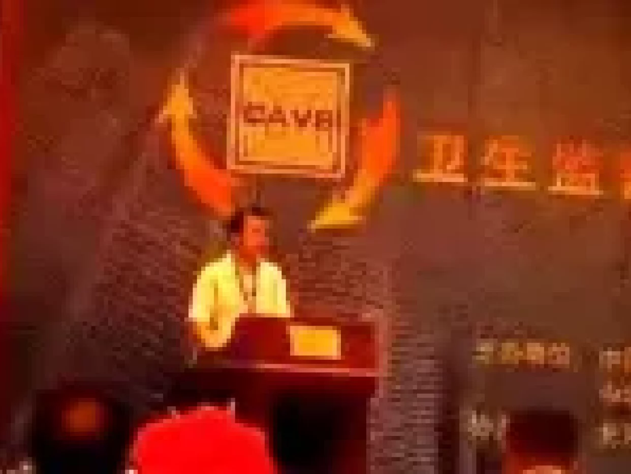 卫生监督评价二氧化氯所起的作用