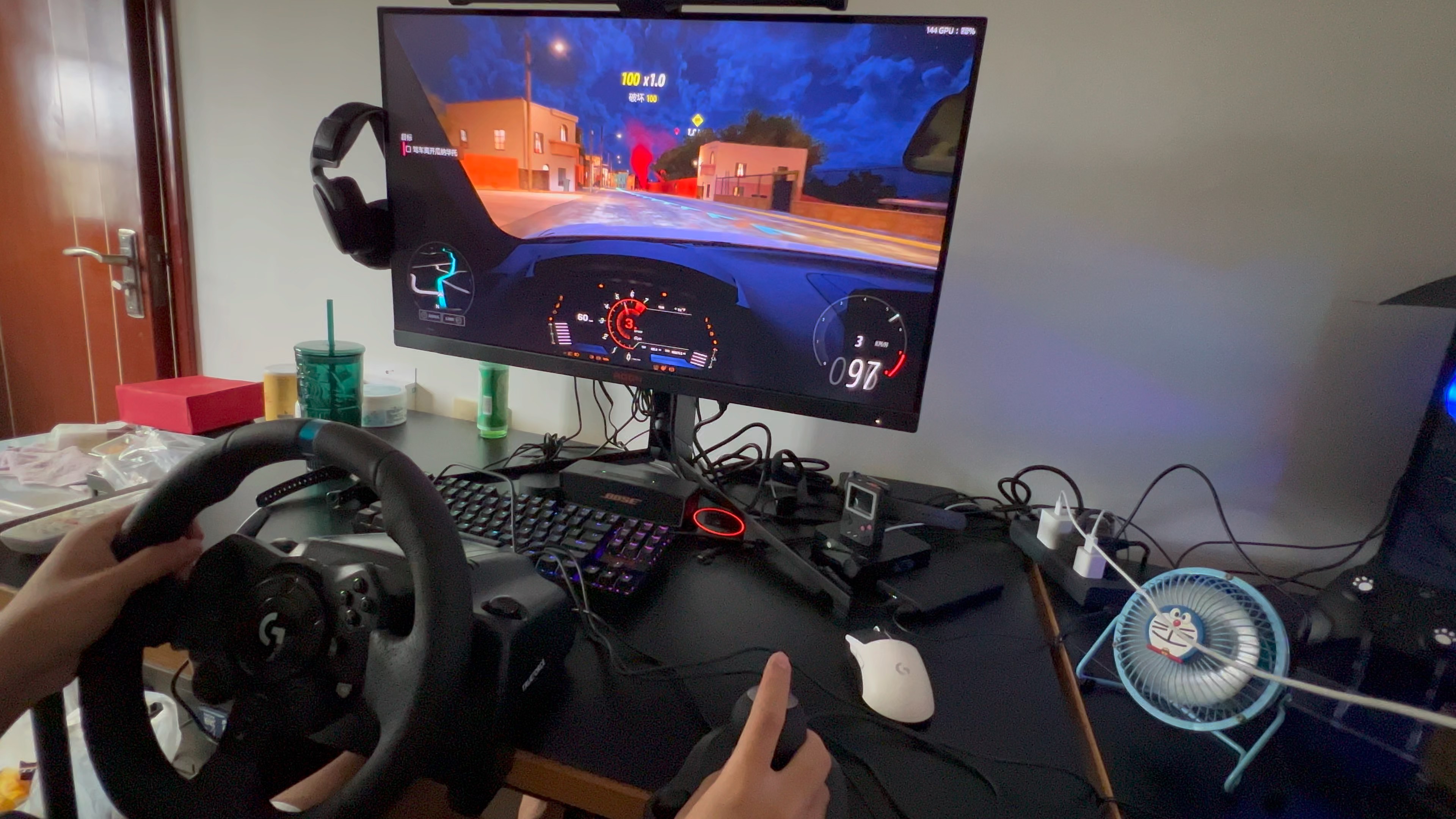 地平线5-罗技G923