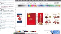 cdr实例教程 cdr宣传单设计 CorelDRAW教程 CDR广告设计
