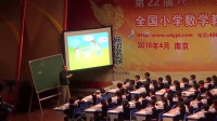 小学数学课堂实录1070929-5