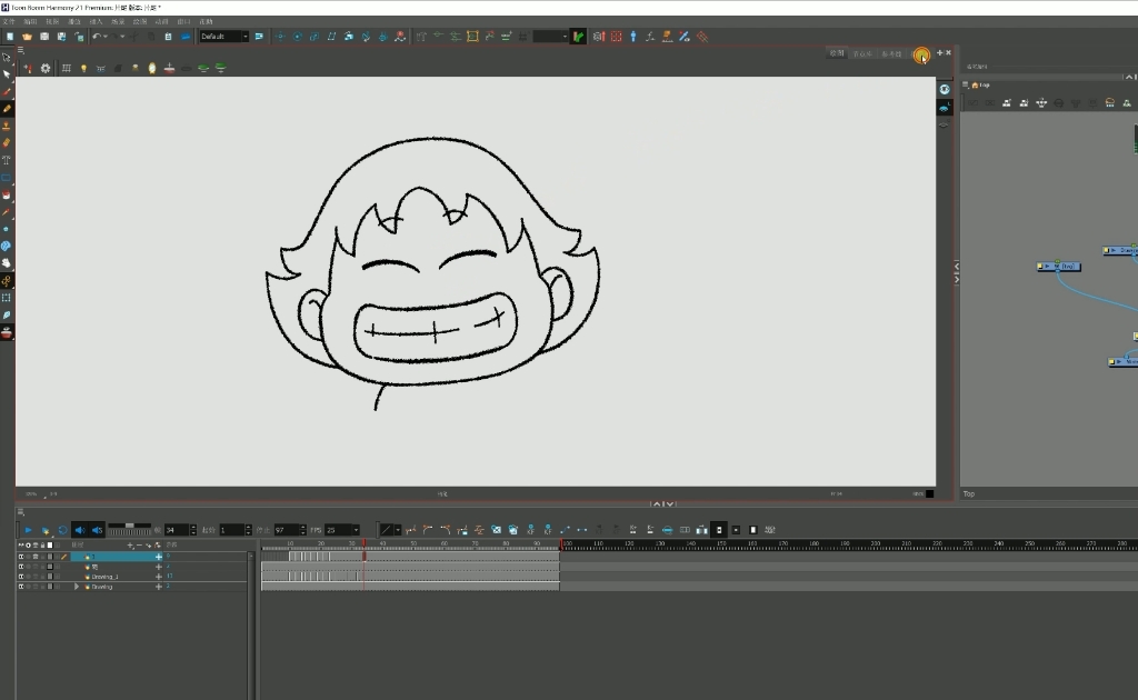 动画制作真的很简单,只要你喜欢画漫画就学的会