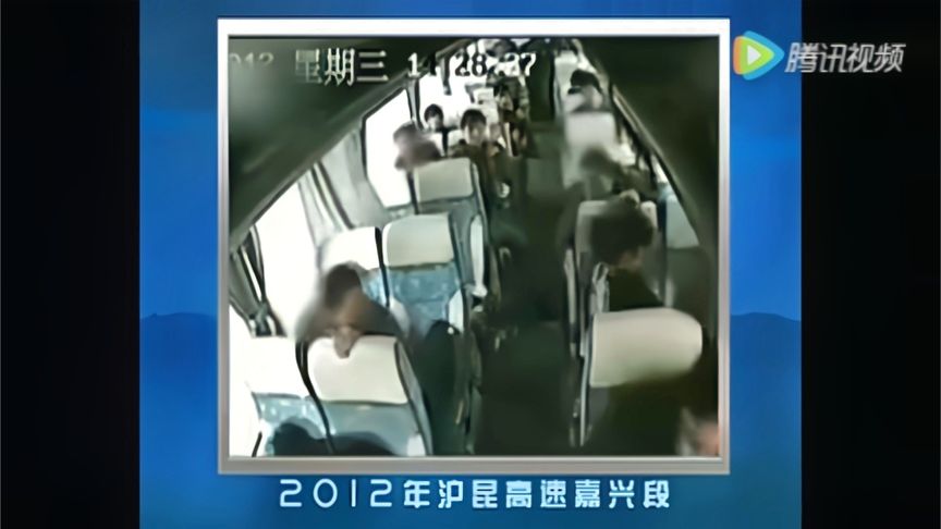 安全带生命带宣传片丨看完绝对震撼!