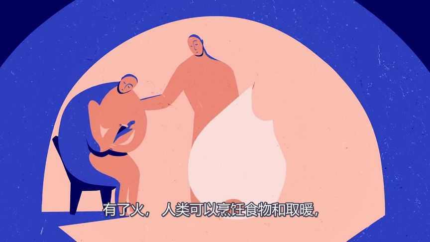 希腊神话.普罗米修斯的故事