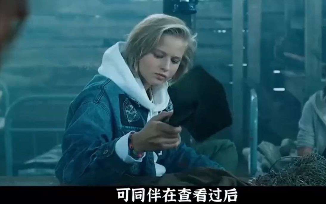 全长79分钟,全程高能!一口气看完:普罗米修斯号的轮船突然消失,4个月...