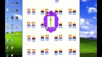 教师小管家软件使用