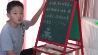 等边三角形边长的计算