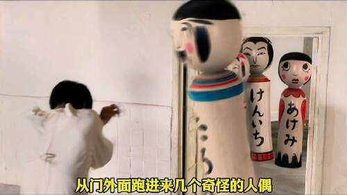 诡异木偶集体复活?深夜戏台惊现灵异事件!