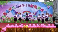 幼儿教师朗诵《我是一名幼师》