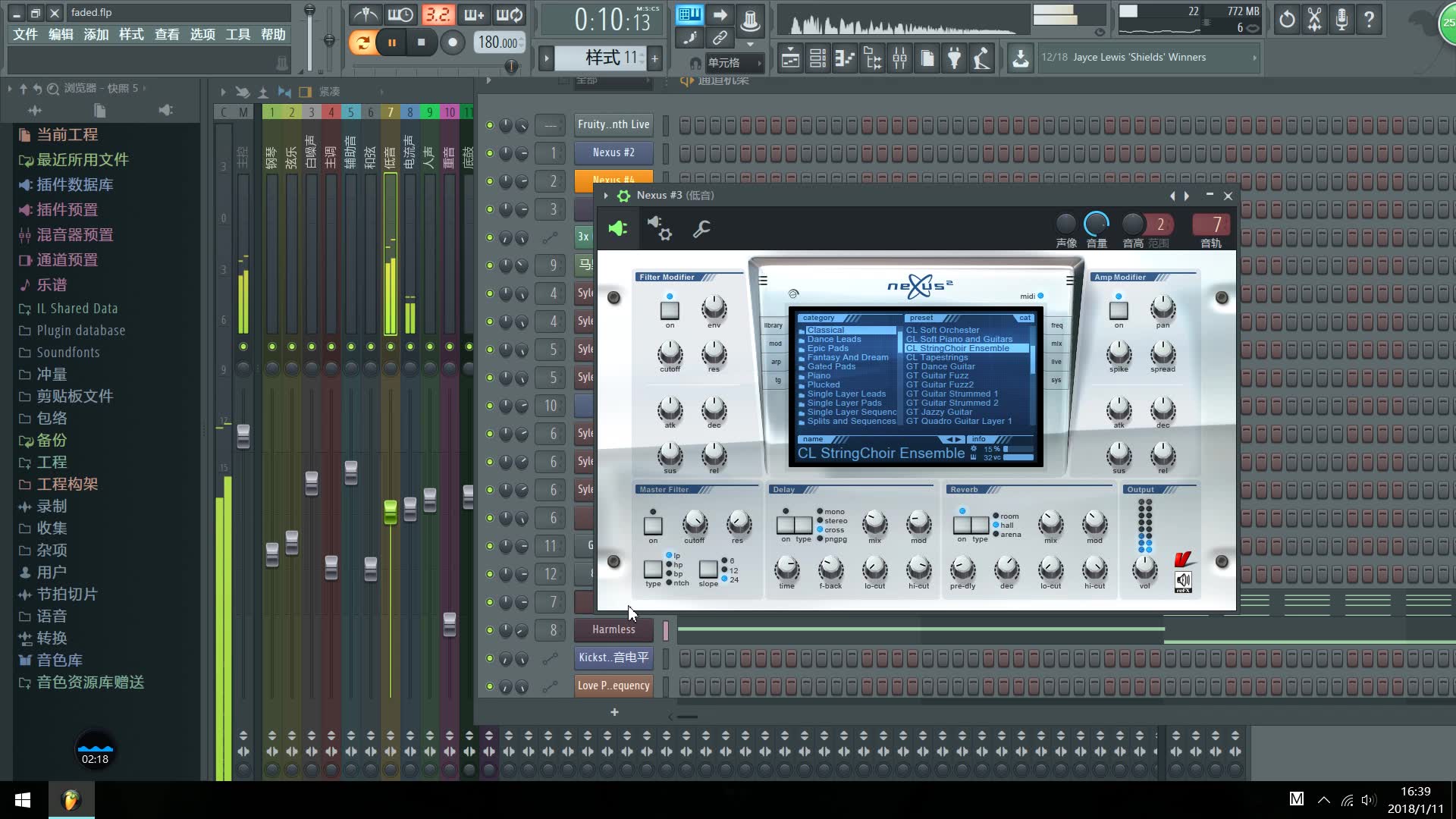 FL STUDIO 自制版alan walkers -《faded》