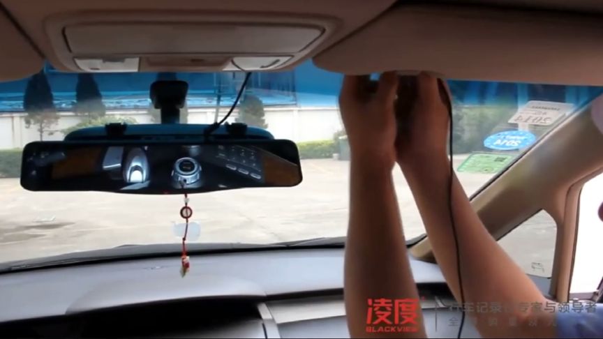 行车记录仪安装视频,详细视频