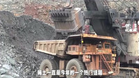 稀土和钨这两种材料有哪些作用,没有它美连航母都建不了?