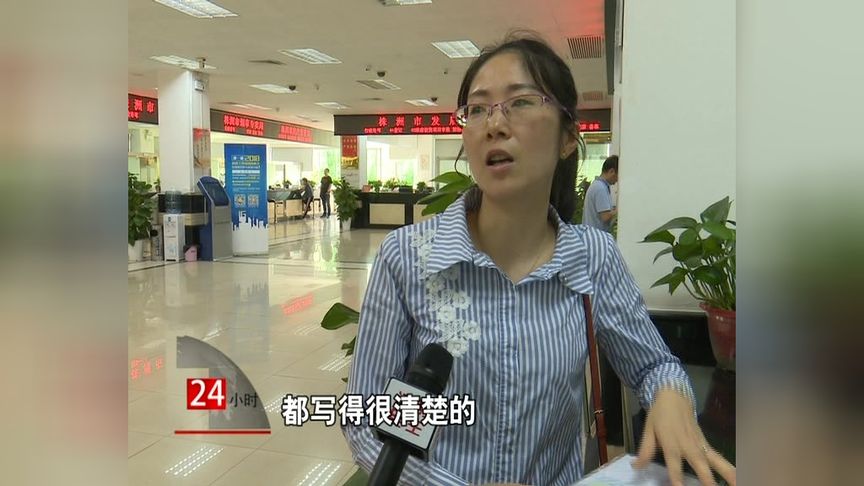 市政务服务中心:门好进脸好看事好办 服务环境获市民好评