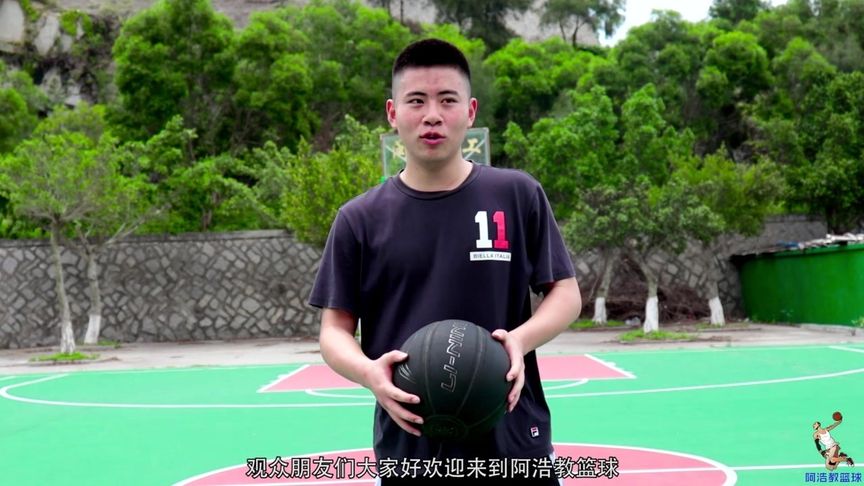 篮球基础技术教学:基础投篮姿势的动作分解