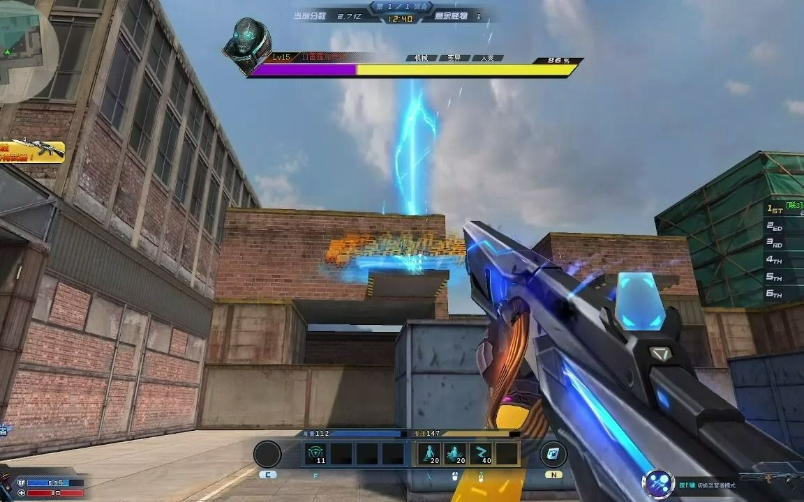 【生死狙击】假如你枪枪暴击会怎么样