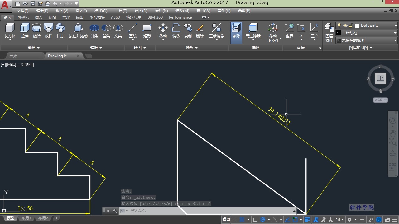 熟练CAD练习分享-9