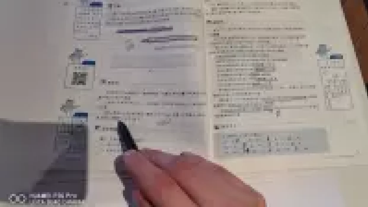 中职高考数学(基础模块 上册)第一章 集合(1)