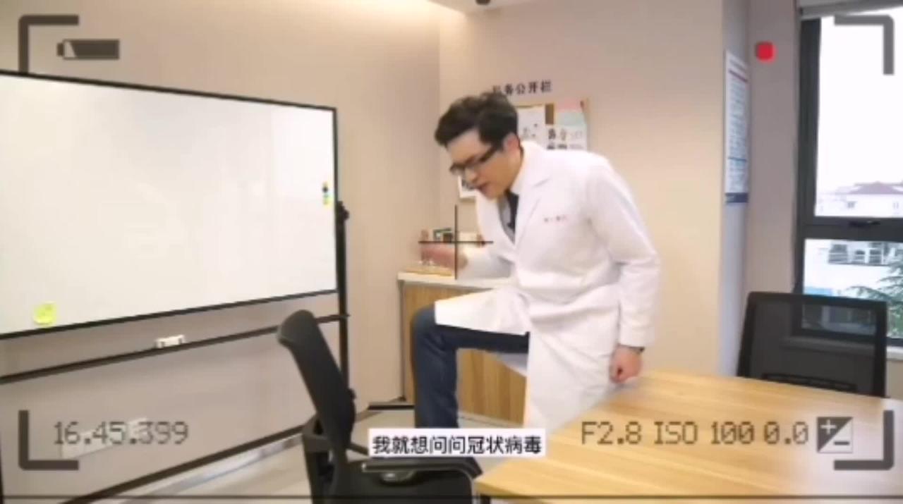 医生也惧怕死亡,但可以为使命逆行#抗击疫情 #医生