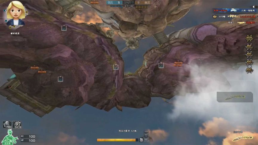 CF:生化模式朝歌遗迹卡出墙外bug