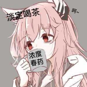 极彩の魔术师 
