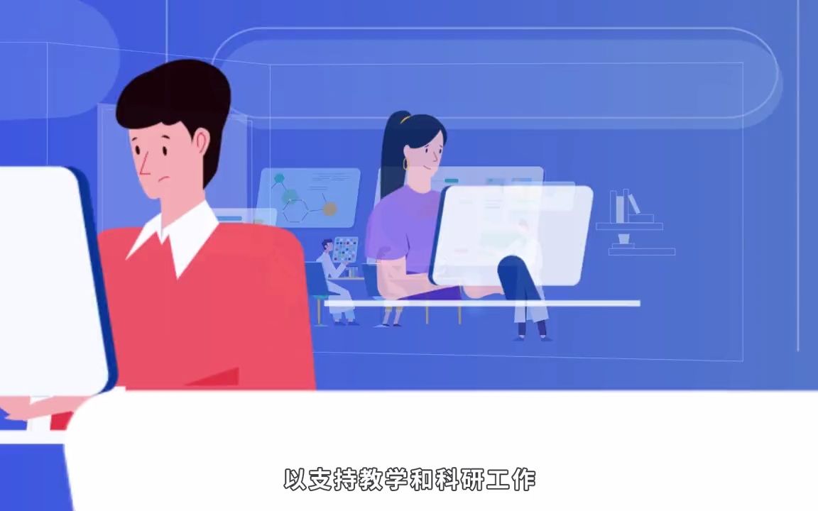 2分钟带你全面了解八爪鱼采集器#办公神器#大数据时代 - 抖音
