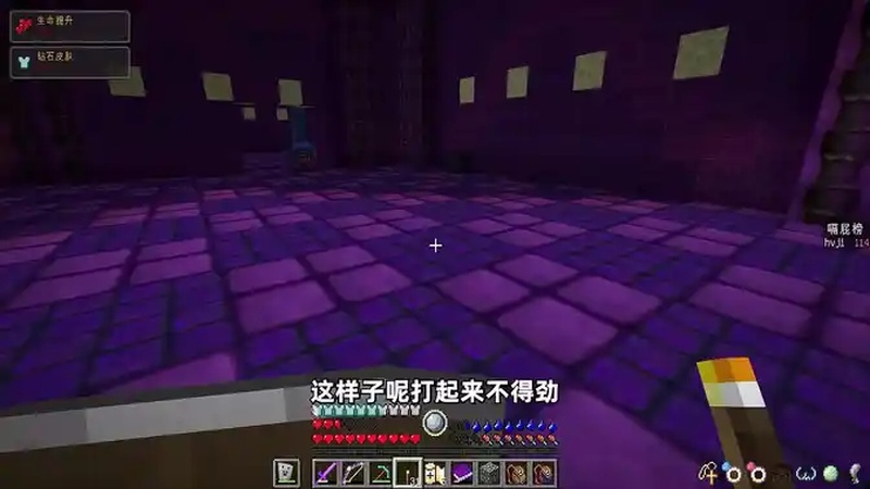 我的世界生存:疯狂屠龙,制作冰龙武器秒杀火龙!