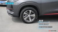 功能手册 2020款长安CS75 PLUS 1.5T 自动豪华型