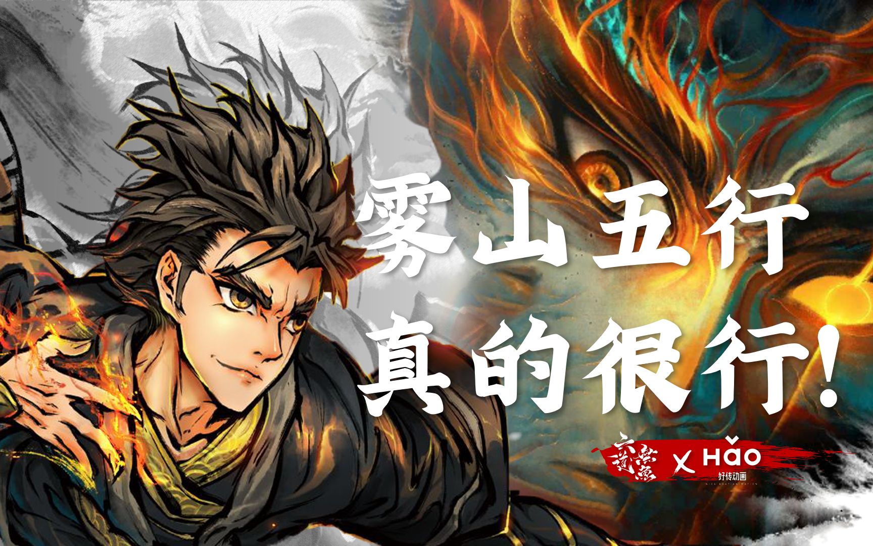 众所而不周知,PPT是个视频软件!