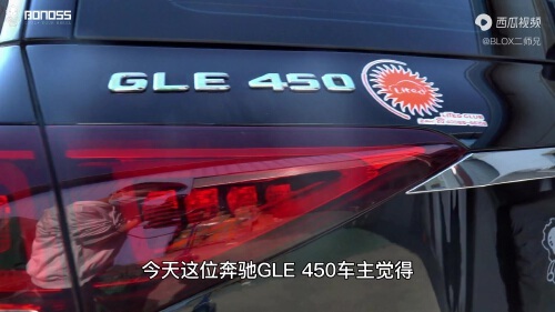 奔驰GLE450改装BONOSS主动散热法兰盘(原BLOX轮毂垫片)
