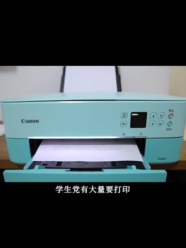 不再纠结!平价家用智能打印机推荐!