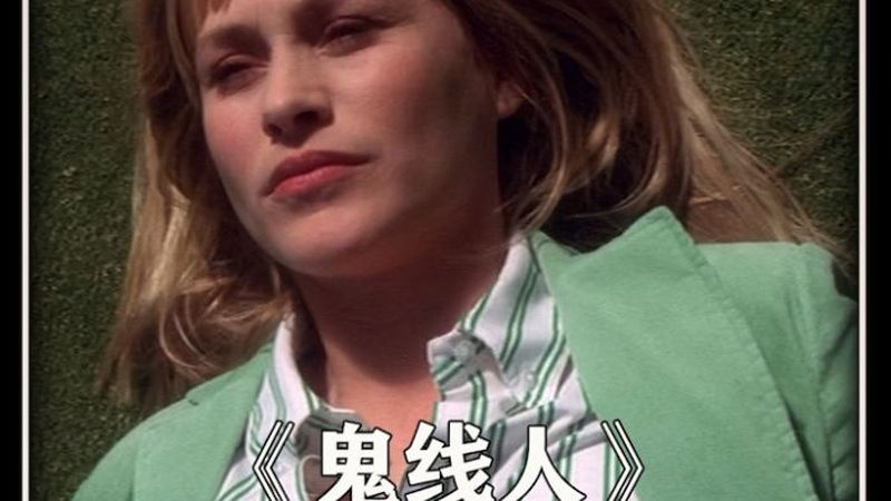 可怕的不是案件本身,而是它根据真实事件改编。